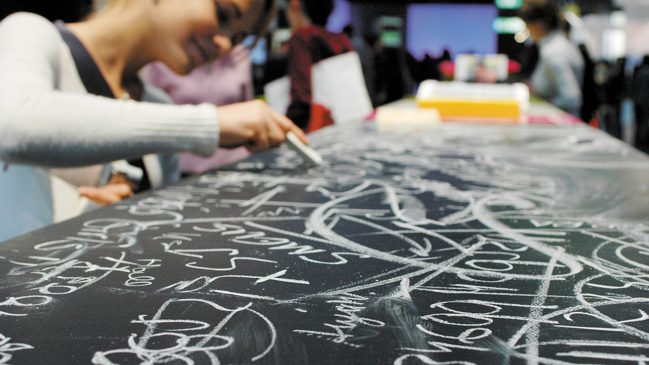 Sample - Fair - Projects - D'art Design Gruppe